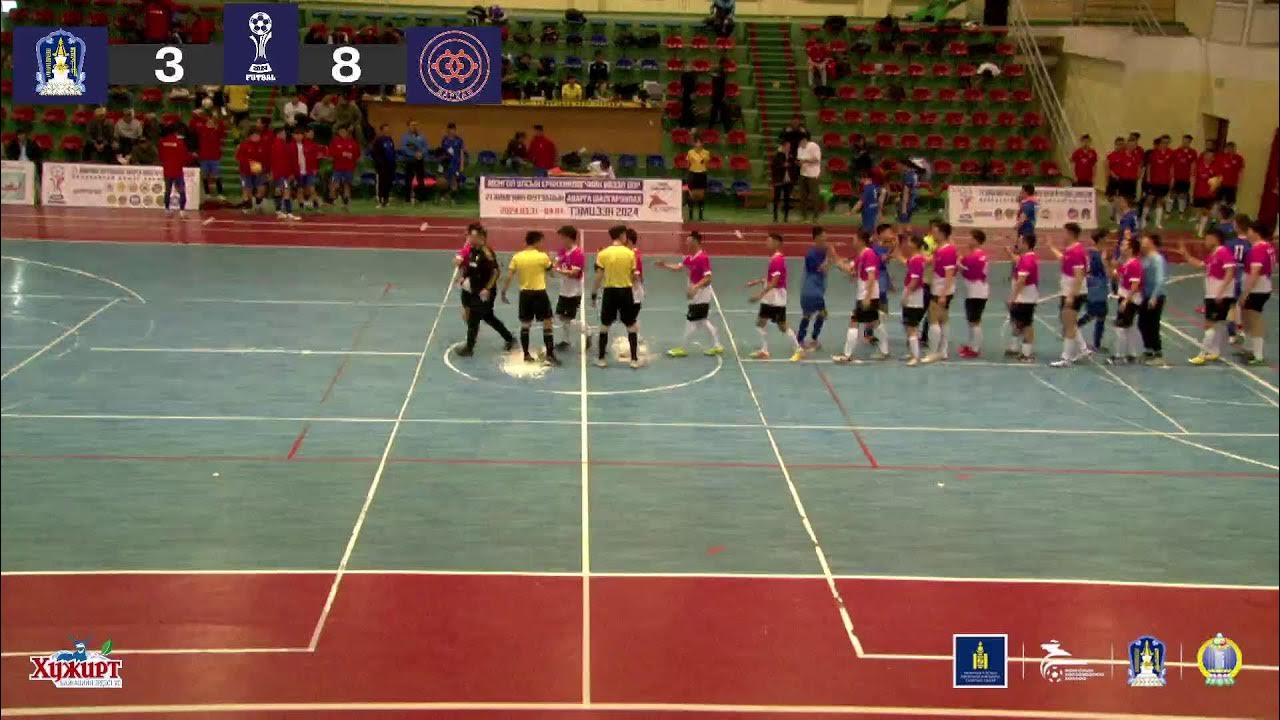 ДЭЭД ШАТ ӨВӨРХАНГАЙ Vs ДАРХАН УУЛ ФУТЗАЛЫН 21 АЙМГИЙН АВАРГА