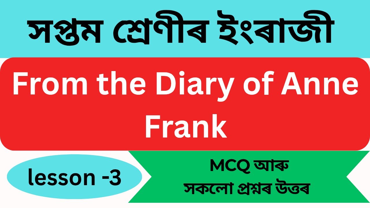 Diary of Anne Frank | Class 7 | Questions answer - YouTube