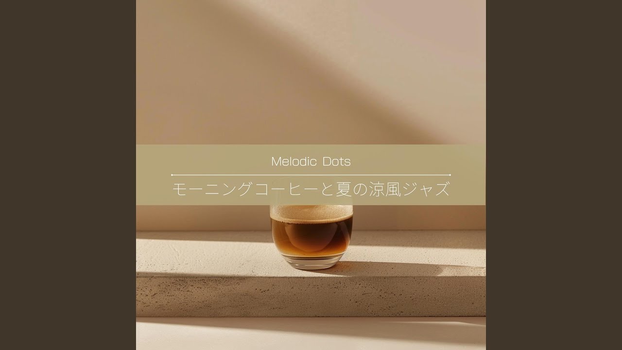 Refreshing Dawn Mood - YouTube