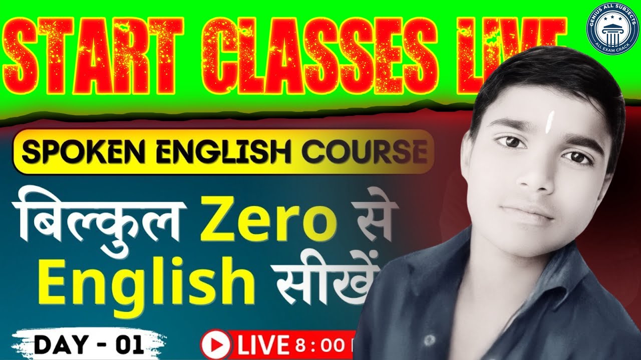 Basic english class - YouTube