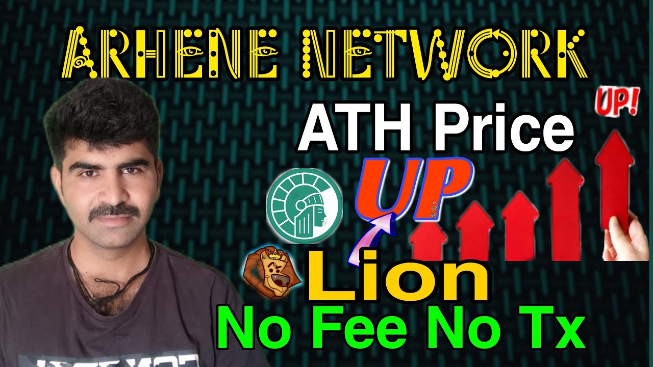 Ath Sell p2p Price Up roday Athene Network lion meme coin price up ...