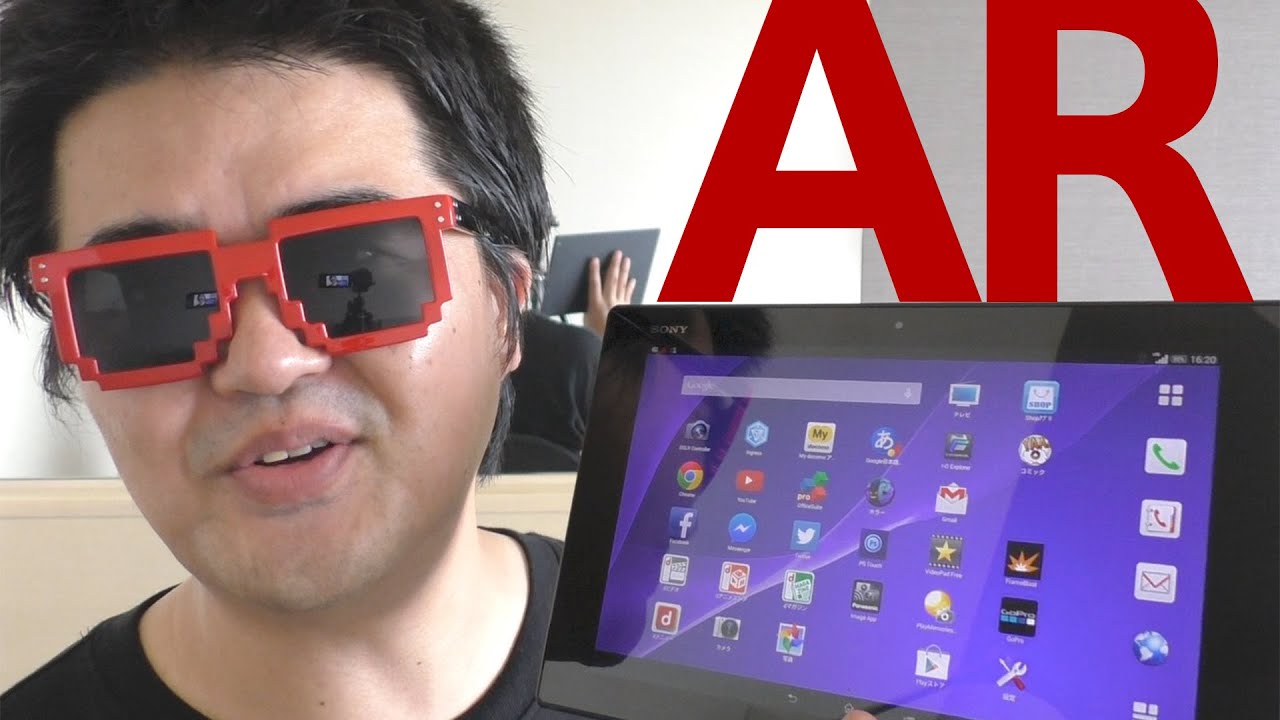 目からビーム！ARエフェクトでデコ動画 Xperia Z2 Tablet モーショントラッキング付きAR面白カメラ機能 - YouTube