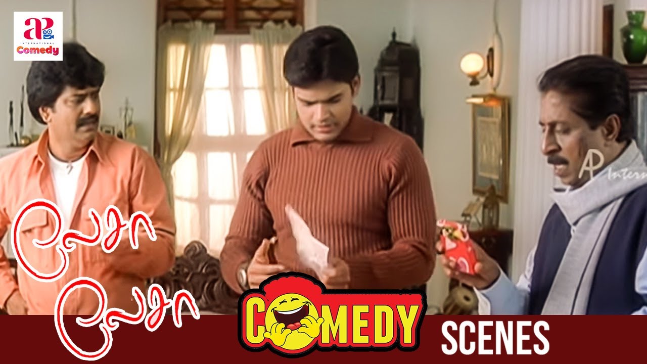 Lesa Lesa Full Movie Comedy Scenes | Shaam | Trisha | Madhavan | Vivek ...