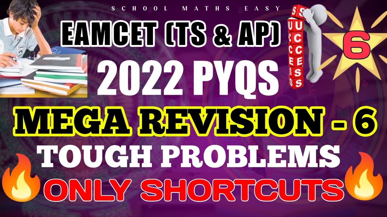EAMCET 2023 II 2022 EAMCET PYQS SHORTCUTS PART-6 II EAMCET SHORTCUTS II ...