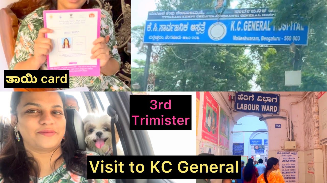 First visit to KC GENERAL(govt hospital),Malleshwaram • 3rd Trimister ...