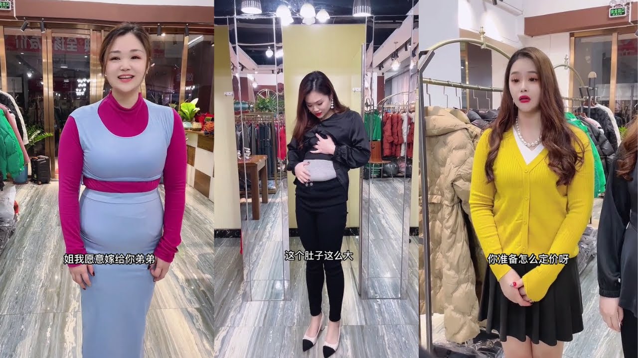 Autumn and winter new style Fat mm collocation #Who wears who looks ...