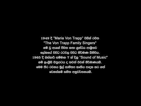 Sarigama full movie - YouTube