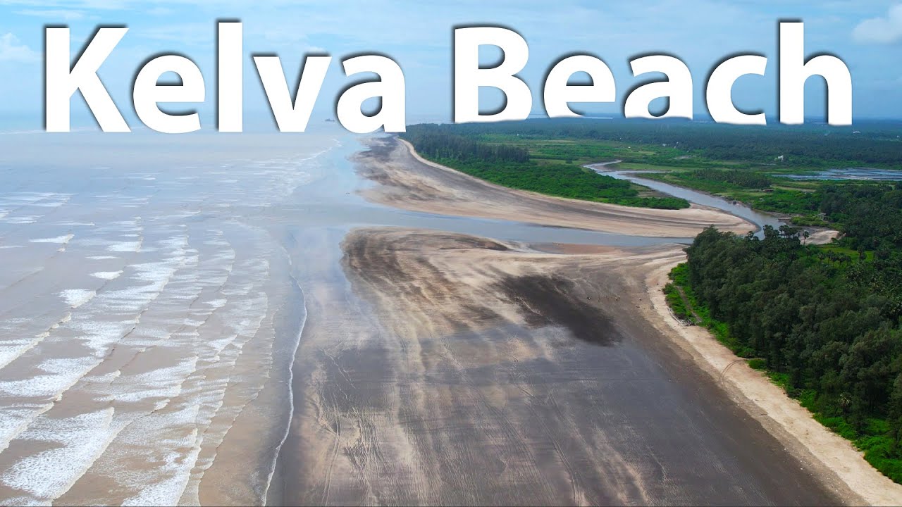 kelva Beach Drone View | Kelva Beach Palghar | Dji Drone View - YouTube