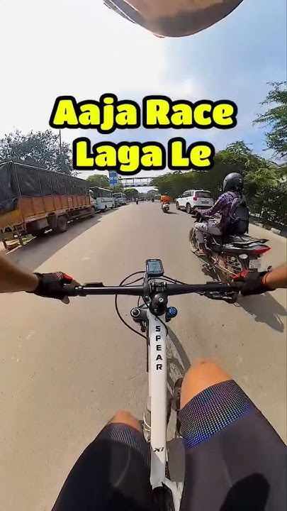 Aaja Race Laga Le 🤬 #minivlog #cycling - YouTube