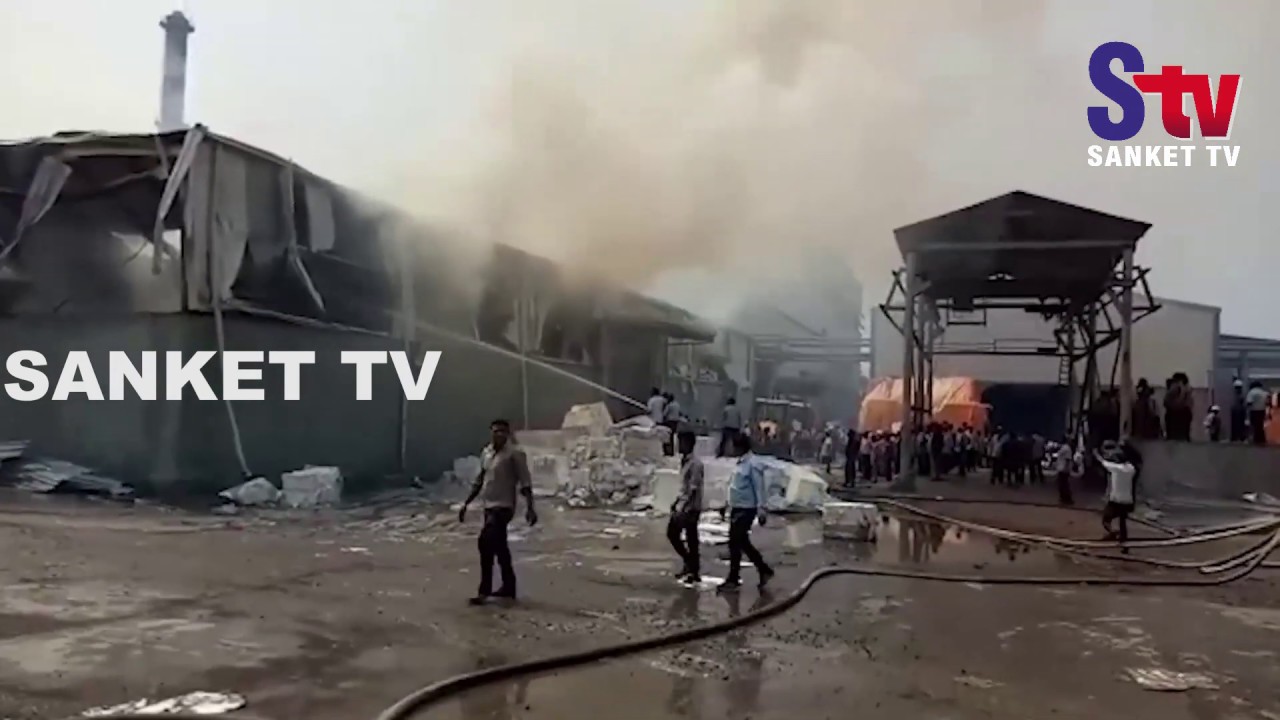 Odisha : Major Fire breaks out at Emami paper mills in Balasore ...
