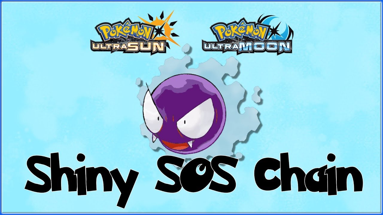 Pokemon USUM| SHINY HUNTING A GHASTLY (SOS method) - YouTube