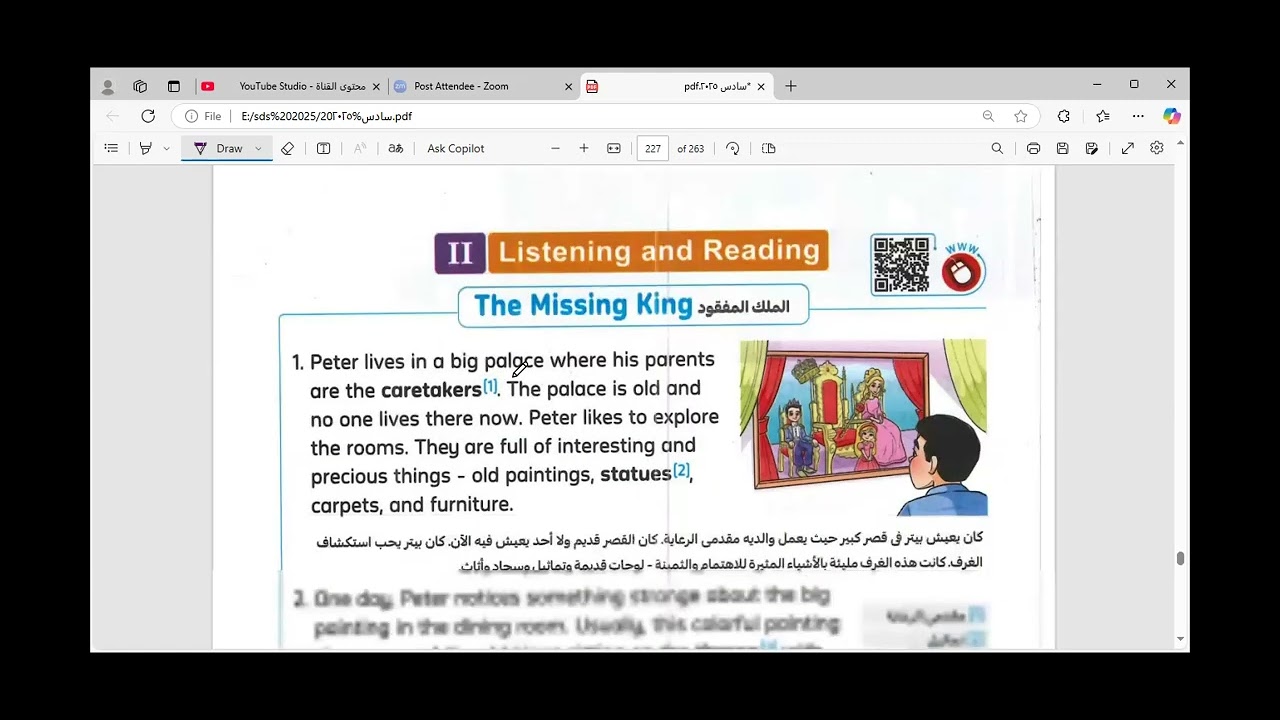 connect 6 unit 6 lesson 3 - YouTube