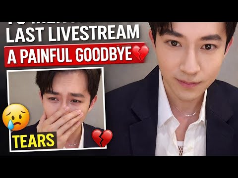 Yu menglong last livestream 💔 