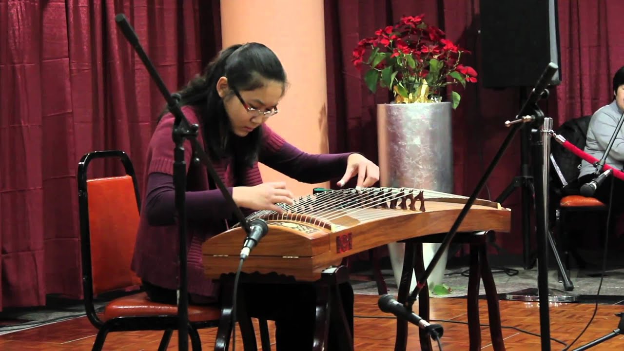 Chinese Zither Player - Asia Plaza Cleveland,OH - YouTube