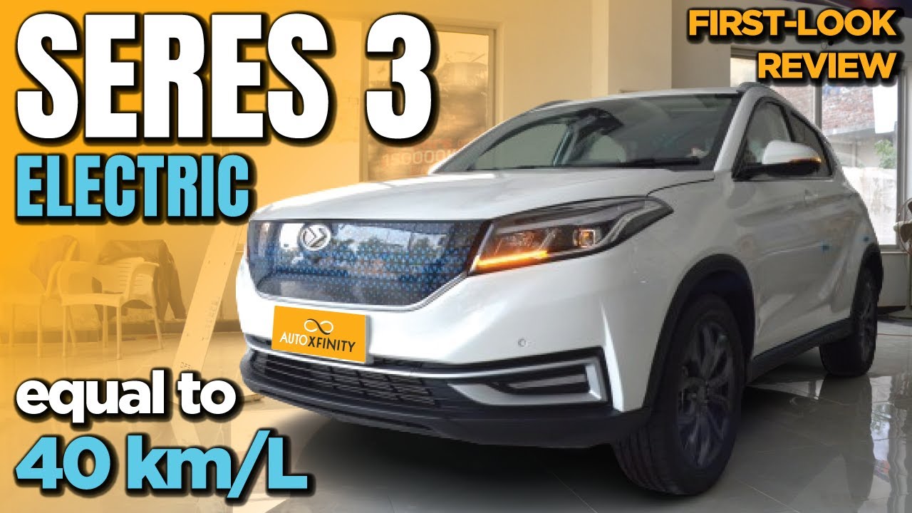 DFSK SERES 3 EV | Specs, Features and Price | First Look Review ...