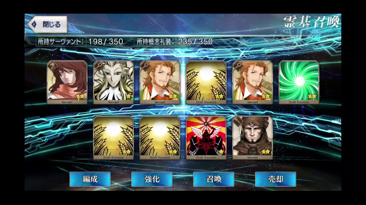 FGO Semiramis Gacha + FP Trick - YouTube
