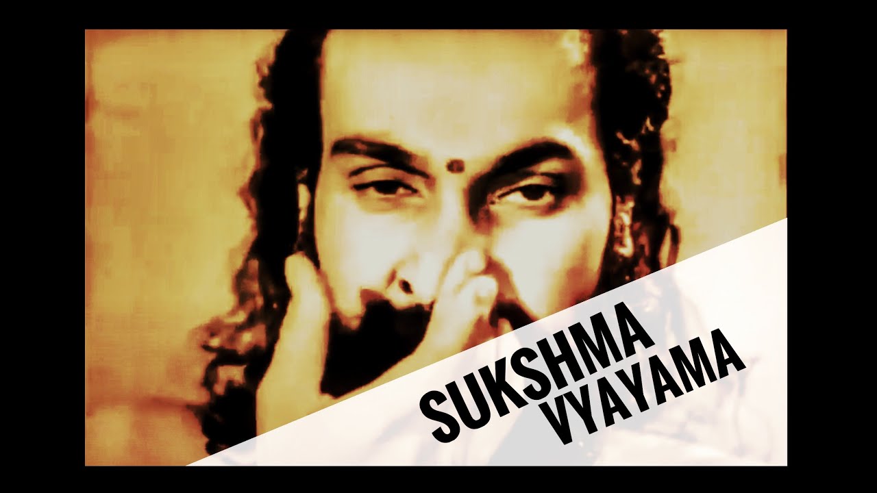 SUKSHMA VYAYAMA - YouTube