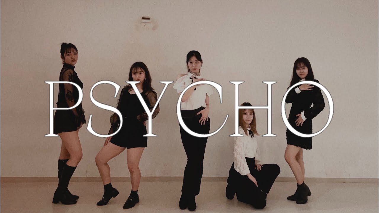 Red Velvet (레드벨벳) - Psycho cover dance - YouTube