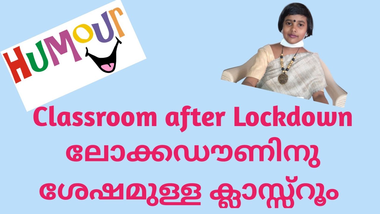 Classroom after Lockdown | Humour | Lockdown special #5 - YouTube