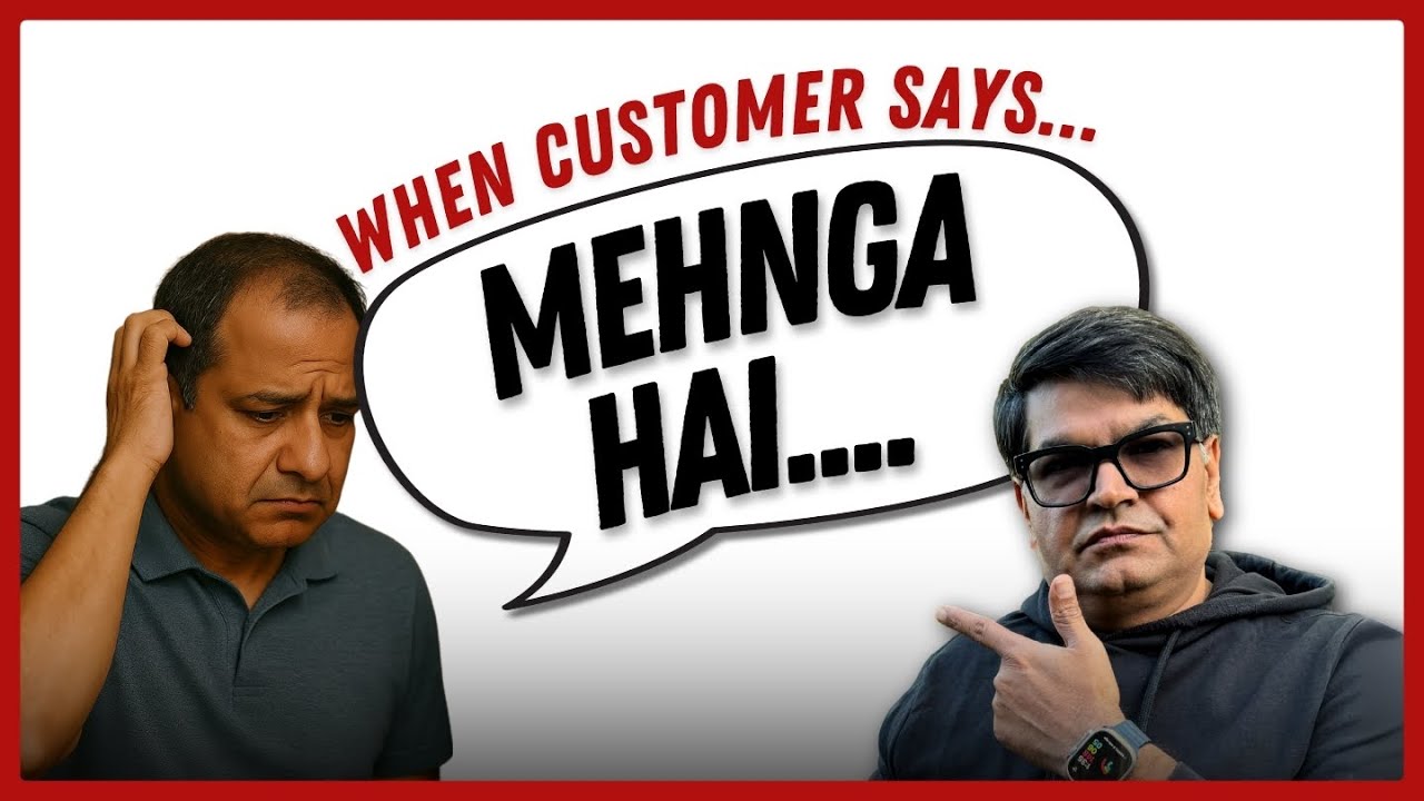 Manage Price Objections Like a Pro Using This 4-Step Process! - YouTube