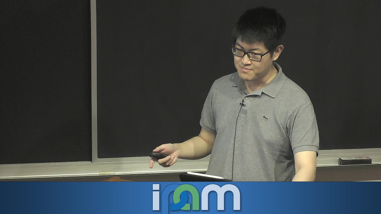 Dong An - Introduction to quantum linear algebra, part 3/3 - IPAM at ...
