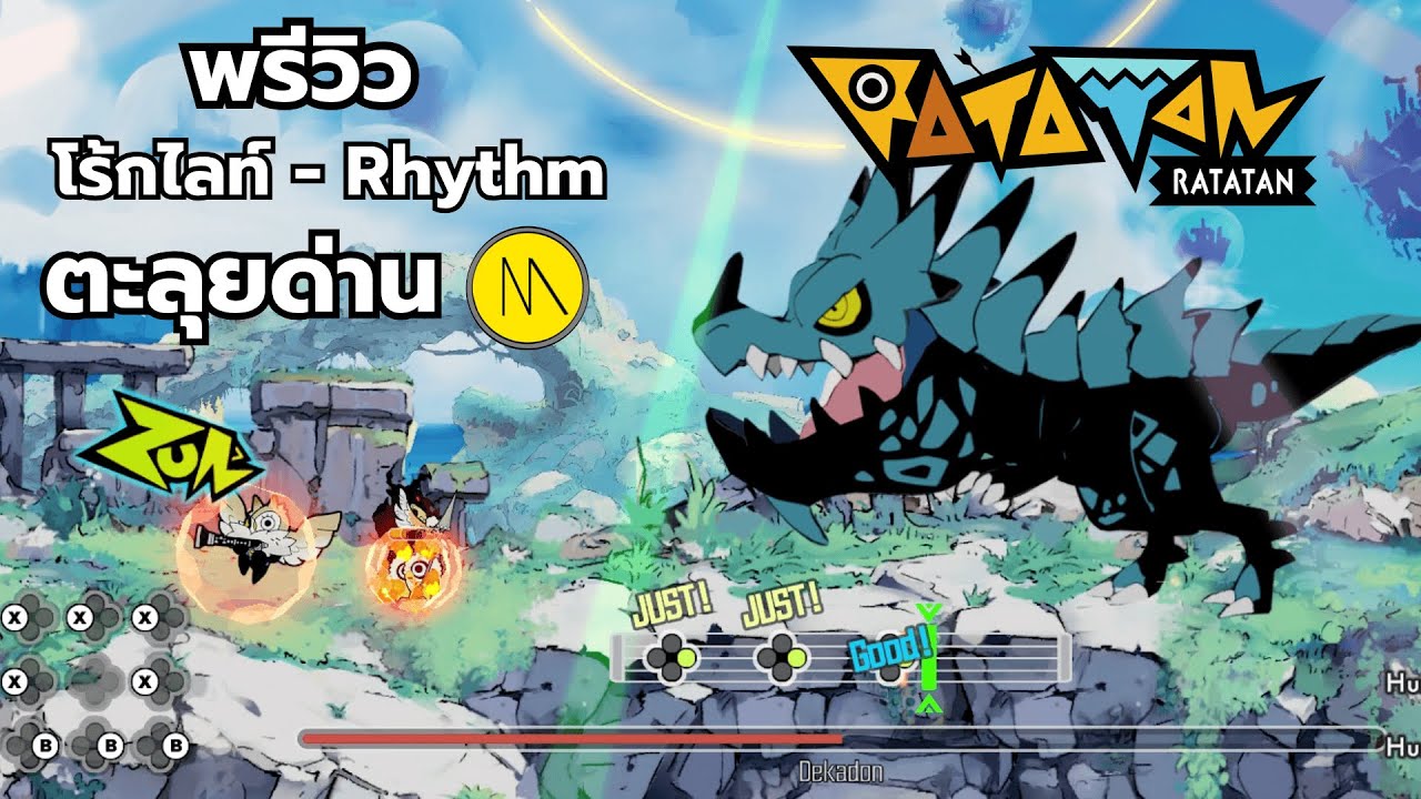 Ratatan (Demo) : พรีวิว โร้กไลท์-Rhythm ตะลุยด่านแบบฉบับ Patapon - YouTube