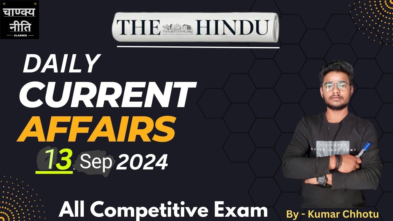 Daily current affairs today Discussion-(By Kumar Chhotu) - YouTube