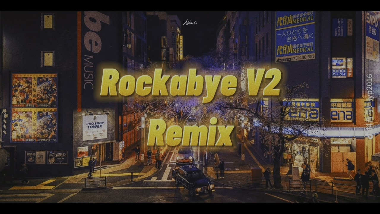 DJ ROCKABYE V2 SAXOPHONE X PAPEPAP REMIX TERBARU FULL BASS 2021 - YouTube