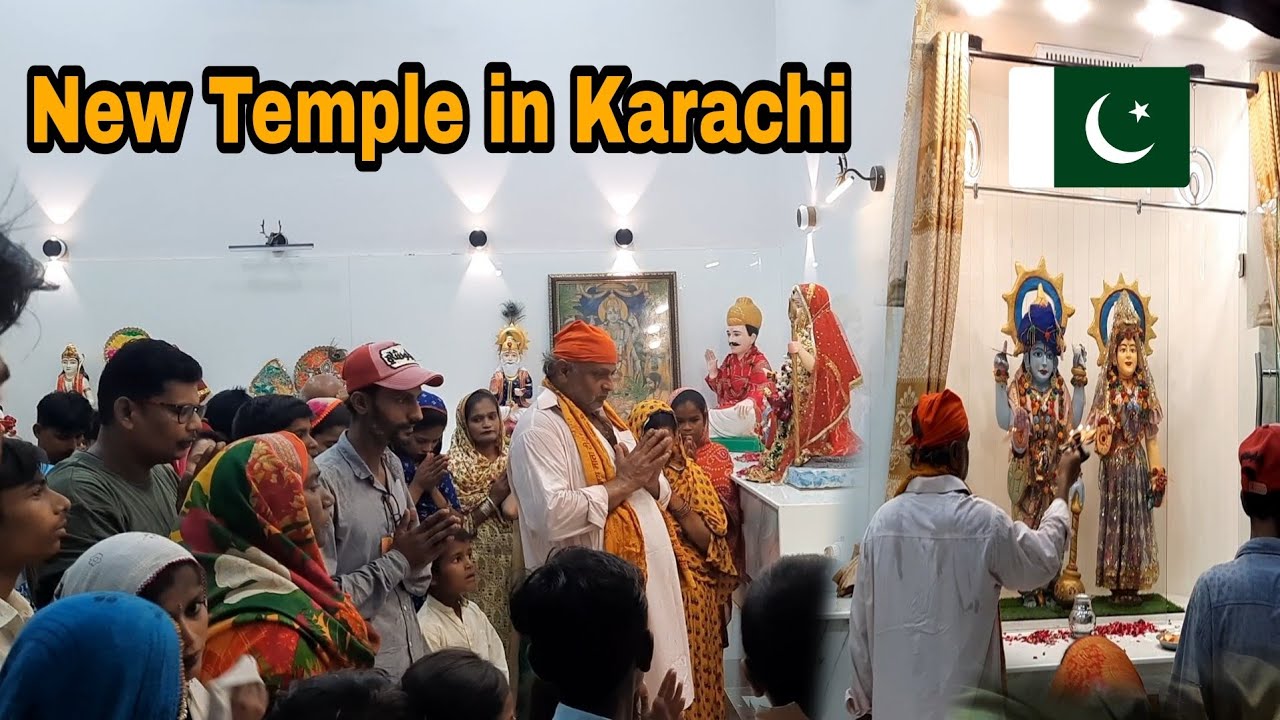new Hindu Temple in karachi | temple in Pakistan Karachi 🇵🇰 - YouTube