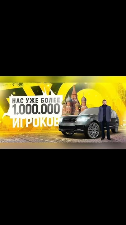 Трек про ГРАНД МОБАЙЛ #гранд #2024 #music #трек #егорбабич #грандмобайл ...
