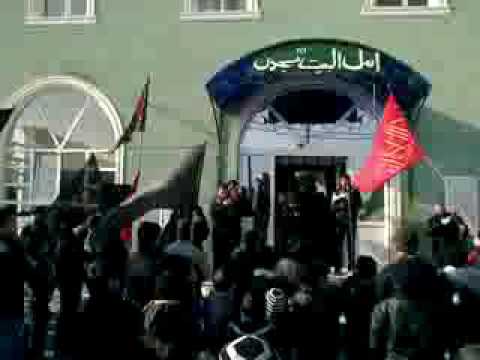 Ramiz Muezzin Ehli-beyt Məscidi