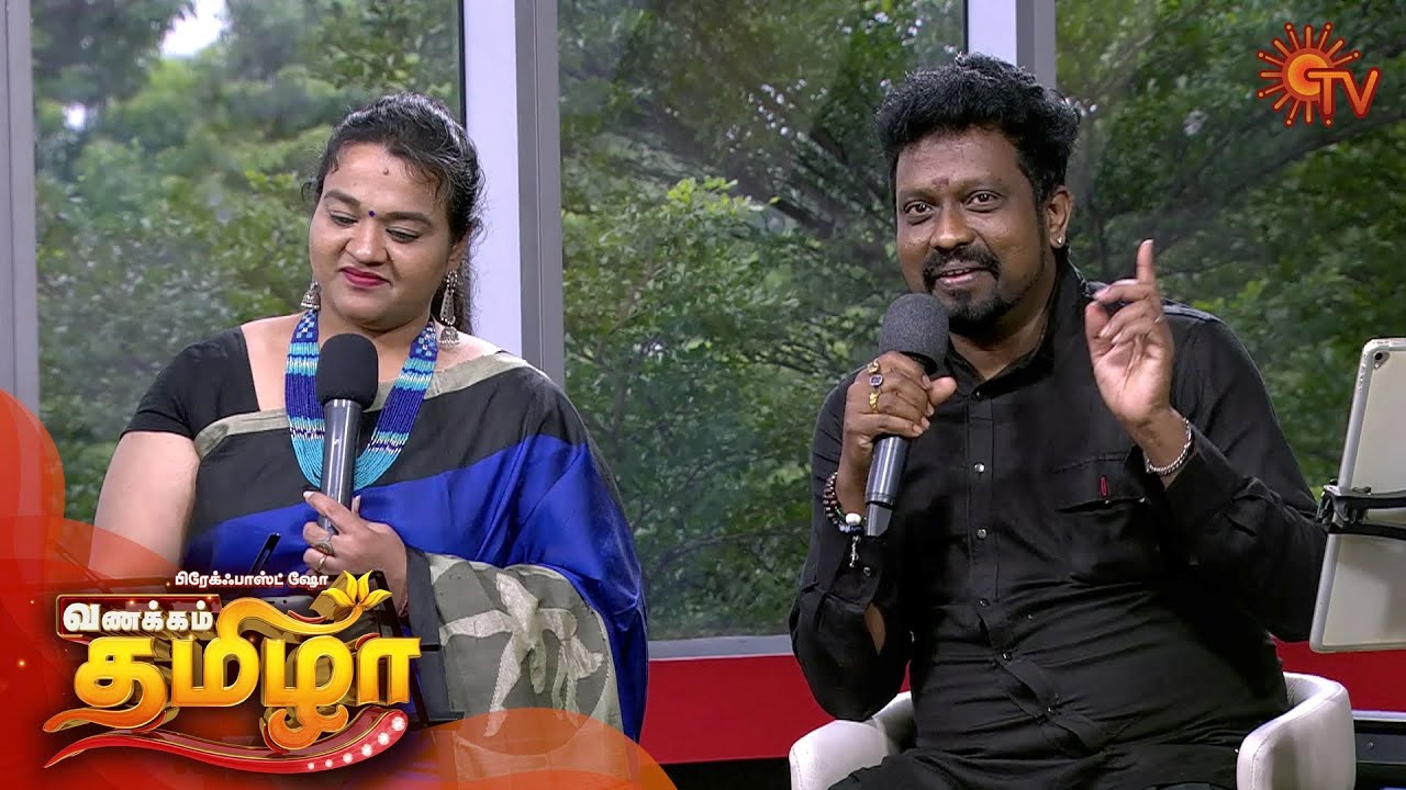 Vanakkam Tamizha with Playback Singers Senthil Dass & Surmukhi Raman ...