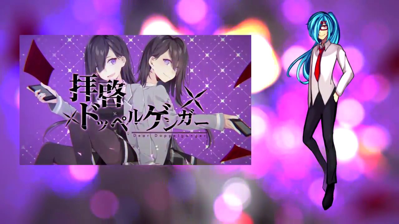 [UTAUカバー] Dear Doppelganger | 拝啓ドッペルゲンガー [Mikiraki Miraki] - YouTube