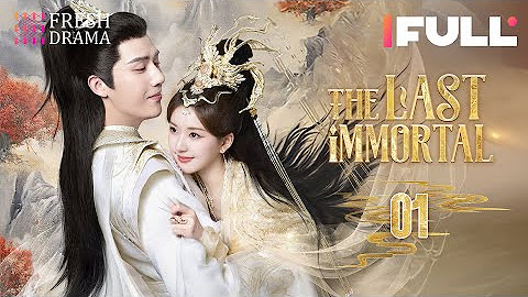 【Multi-sub】The Last Immortal | Zhao Lusi x Wang Anyu Thousand-year romance between the phoenix ...