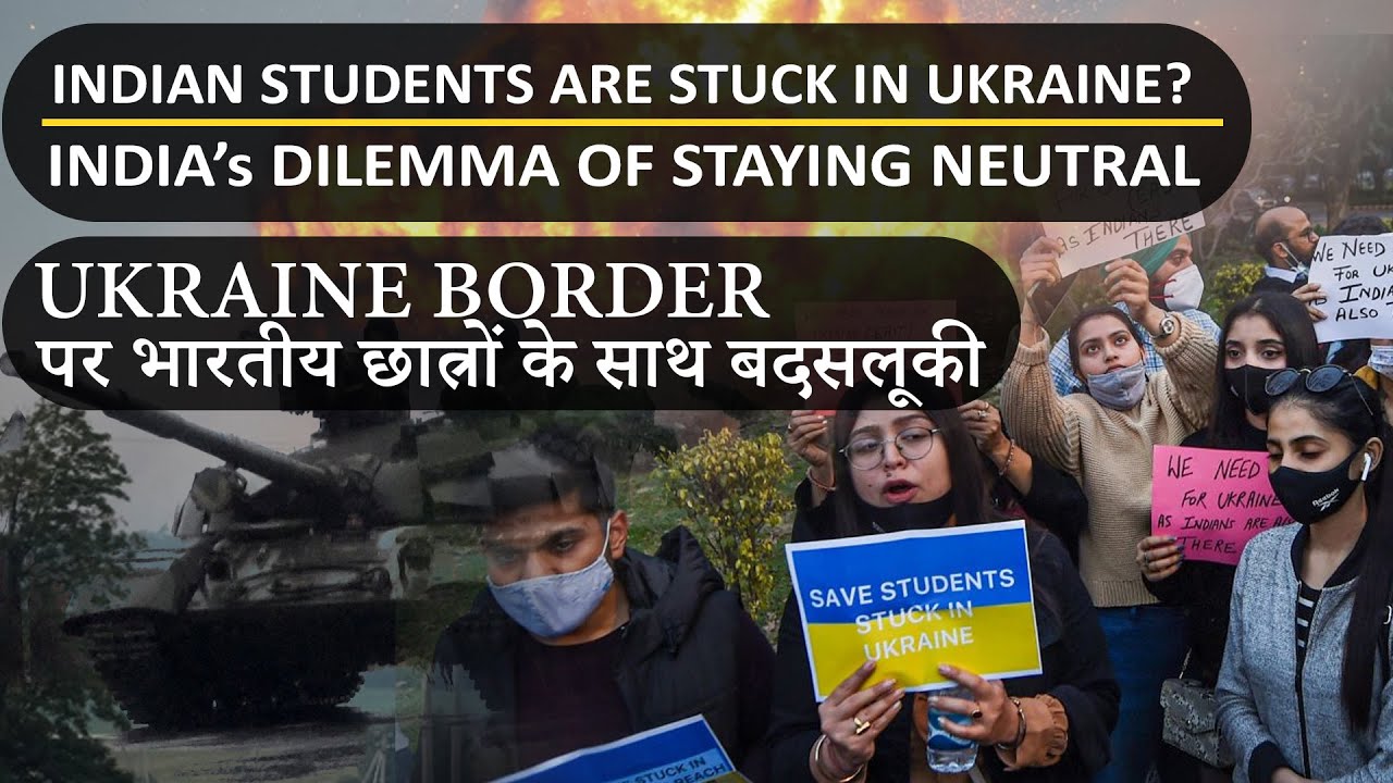 India students stuck Ukraine Poland border | India's dilemma of staying ...
