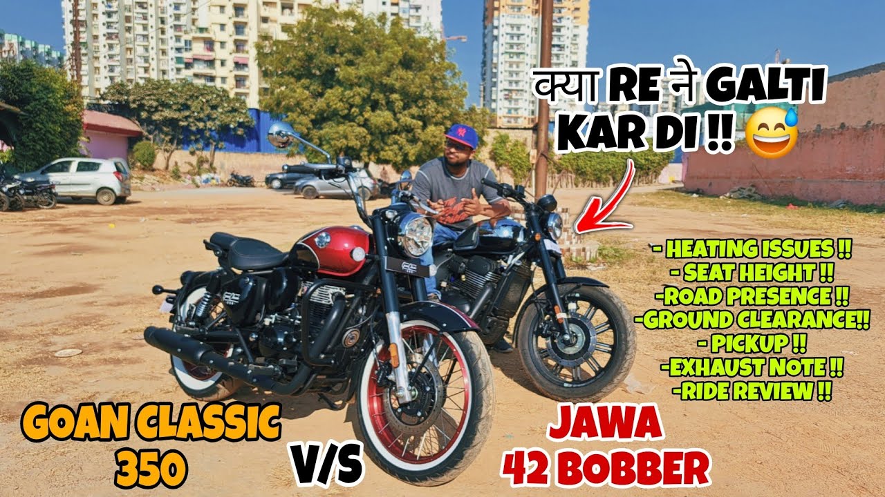 ROYAL ENFIELD GOAN CLASSIC 350 VS JAWA 42 BOBBER !! || BEST BOBBER ...