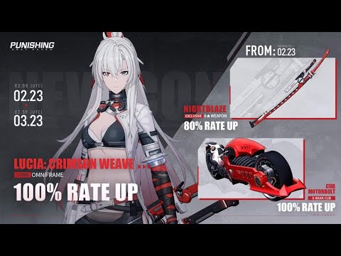 PGR GLOBAL - Lucia Crimson Weave Construct, Weapon and Cub Gacha pulls ...