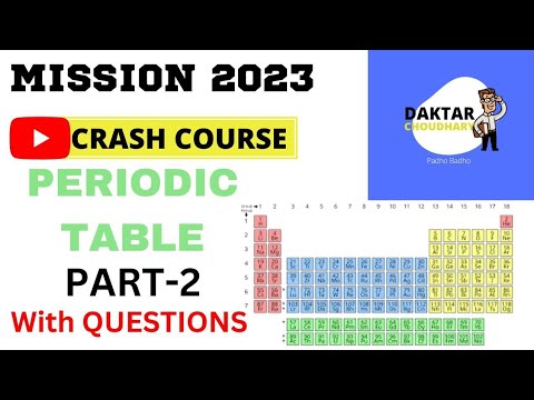 PERIODIC TABLE||CRASH COURSE||NEET||JEE-MAINS||MISSION 2023&2024||CLASS ...