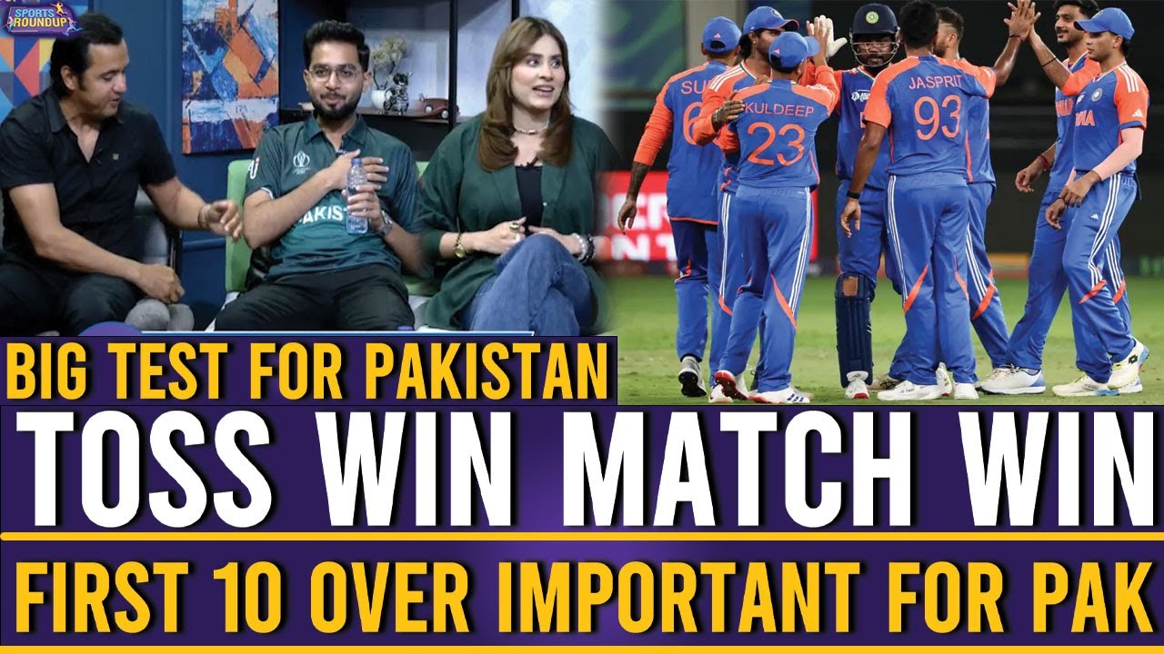 PAK vs IND | Test for New Pakistan Team | Toss Win Match Win | First 10 ...