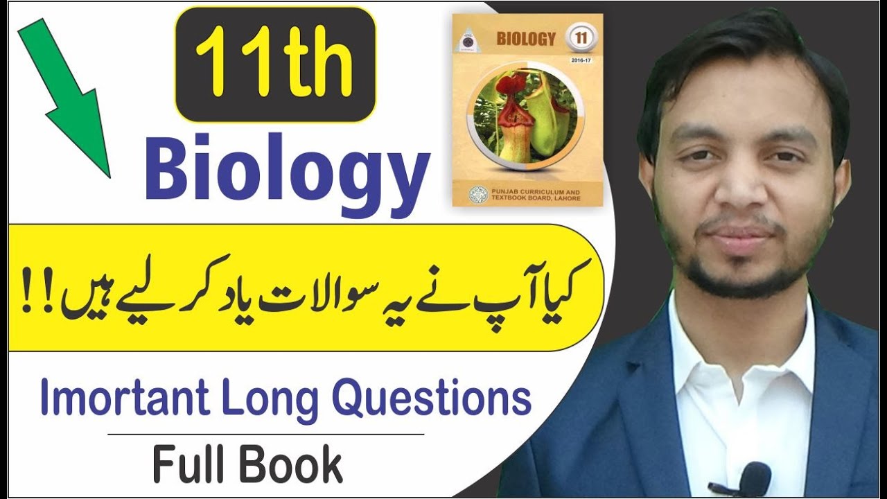 11th Class Biology most important Long questions|| Full Book || By ...