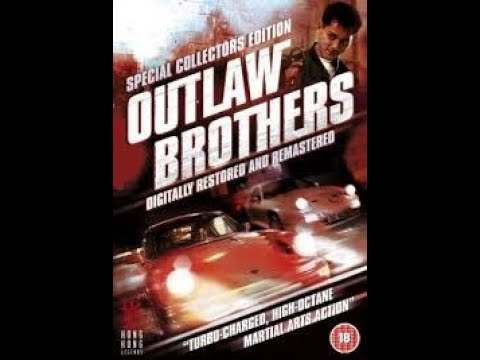 outlaw brothers 1990