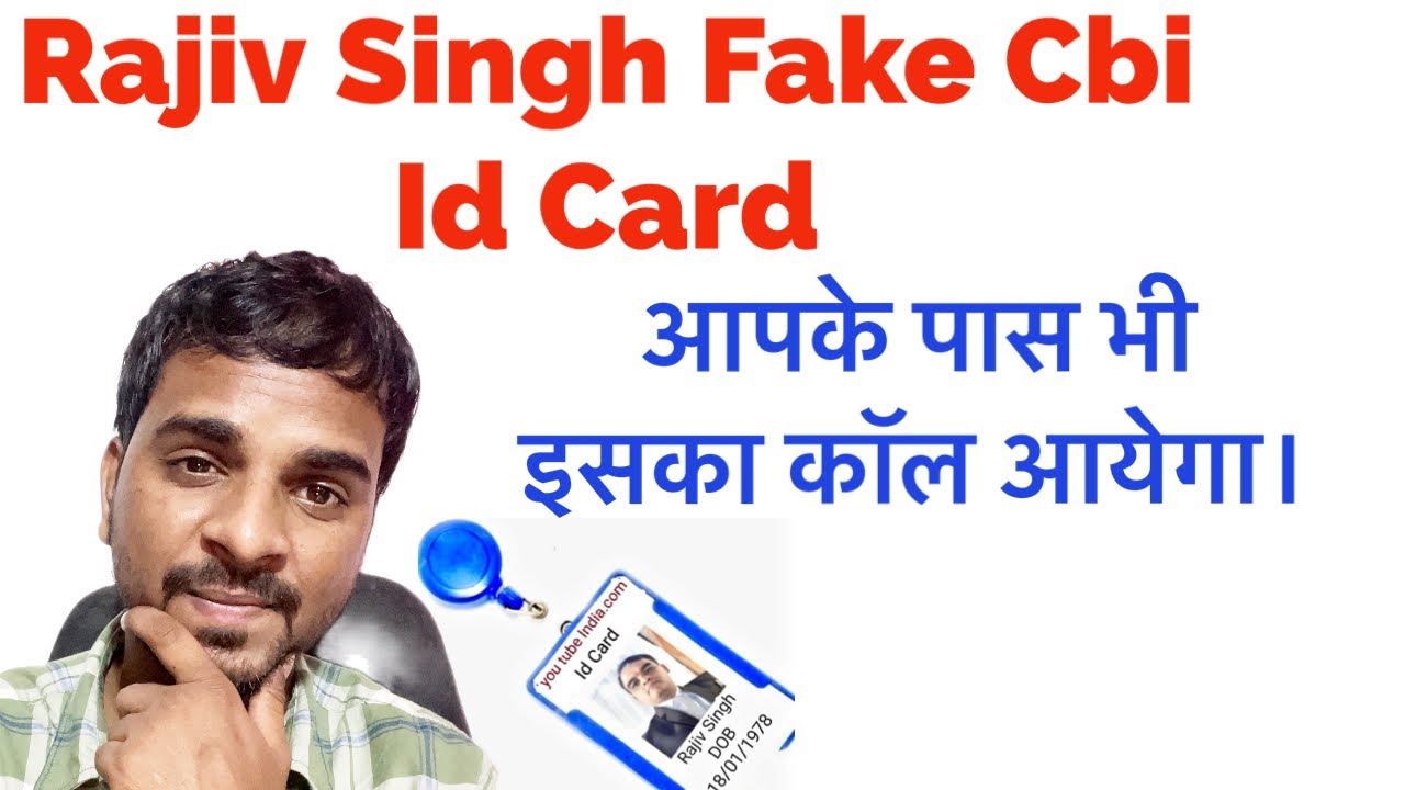 Rajiv Singh Delhi Cyber Crime Branch | aa gaya naya fraud officer ...