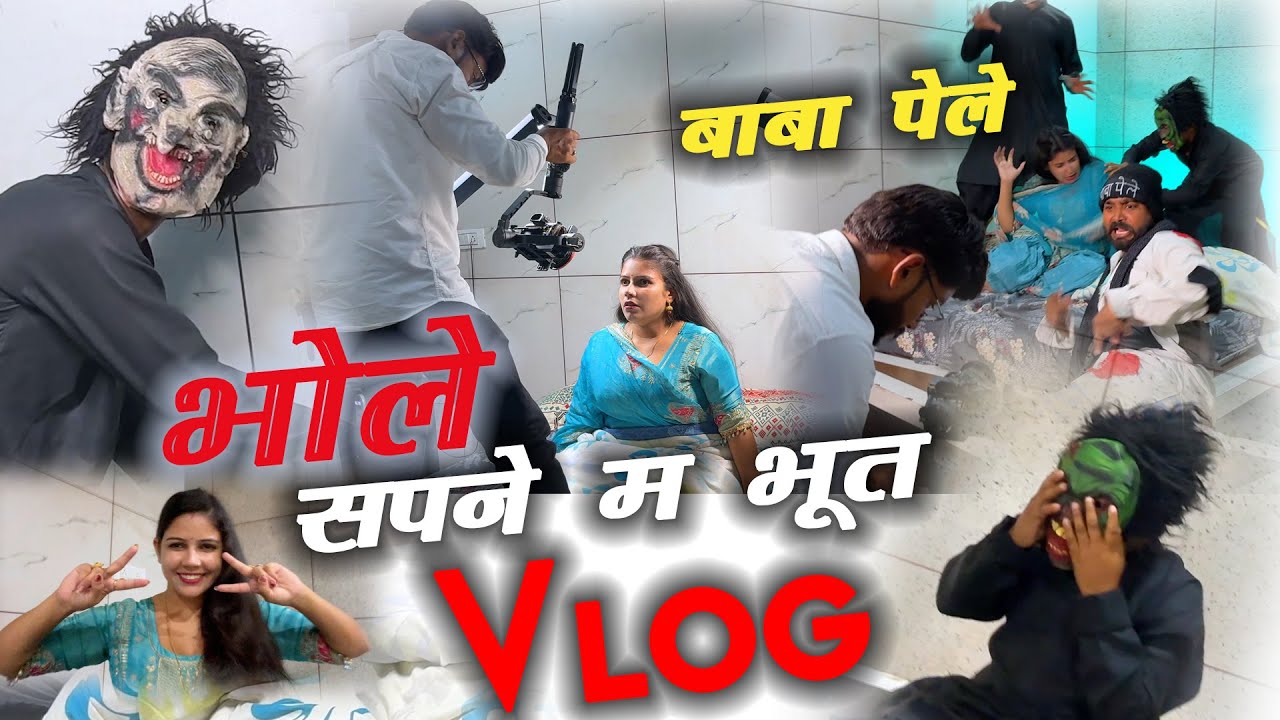 Shooting Time BTS AK Changia Amisha Poonia - YouTube