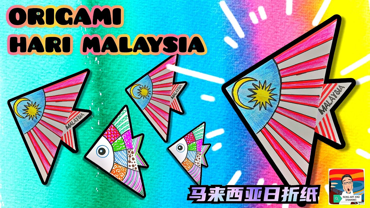 ORIGAMI HARI MALAYSIA 🇲🇾 马来西亚日折纸 🇲🇾 ORIGAMI MALAYSIA DAY - YouTube