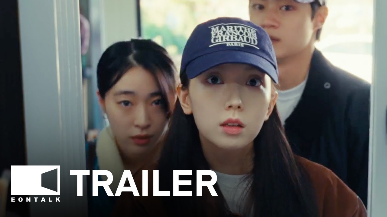 Time to Be Strong (2024) 힘을 낼 시간 Movie Trailer 2 | EONTALK - YouTube