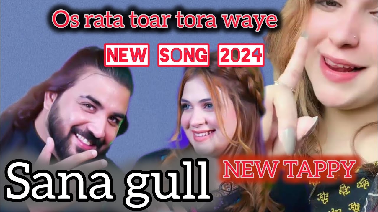 سنا ګل نوی سندره2024. Sana Gull New Pashto Song #unfrezzmyaccount #viralvideo #subscribe #follow ...