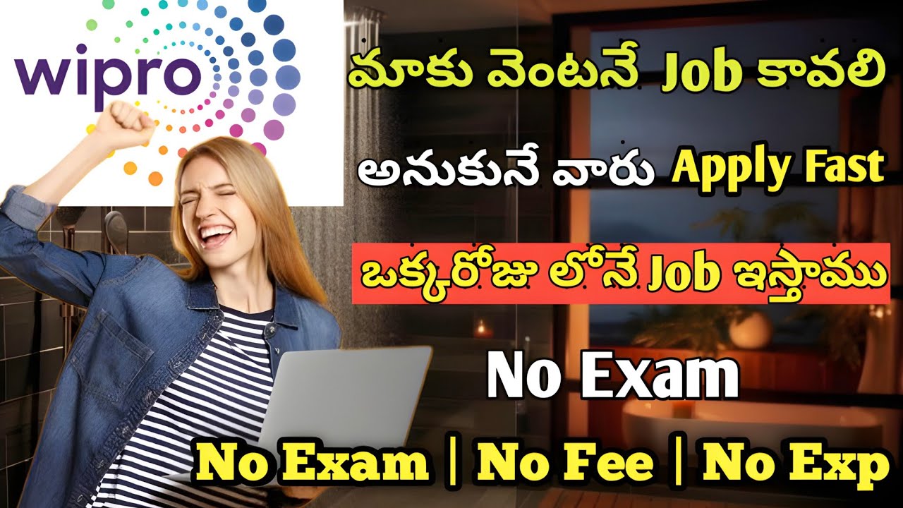 Wipro job notification 2024 | latest job notifications 2024 | Work from ...