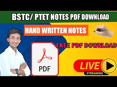 BSTC exam ||PTET exam notes PDF download now -2022 ||बीएसटीसी पी टेट ...