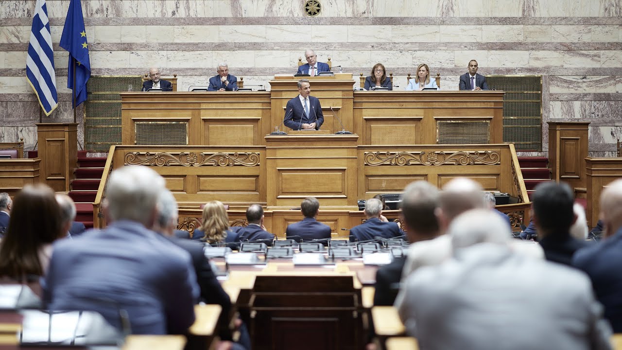 Ομιλία Κυριάκου Μητσοτάκη στη Βουλή, στην επετειακή συνεδρίαση για την ...