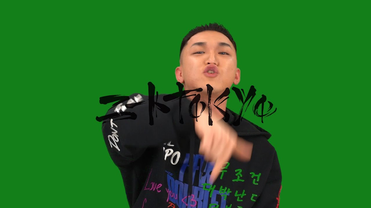 T-STONE : 最もリアルなバース - YouTube